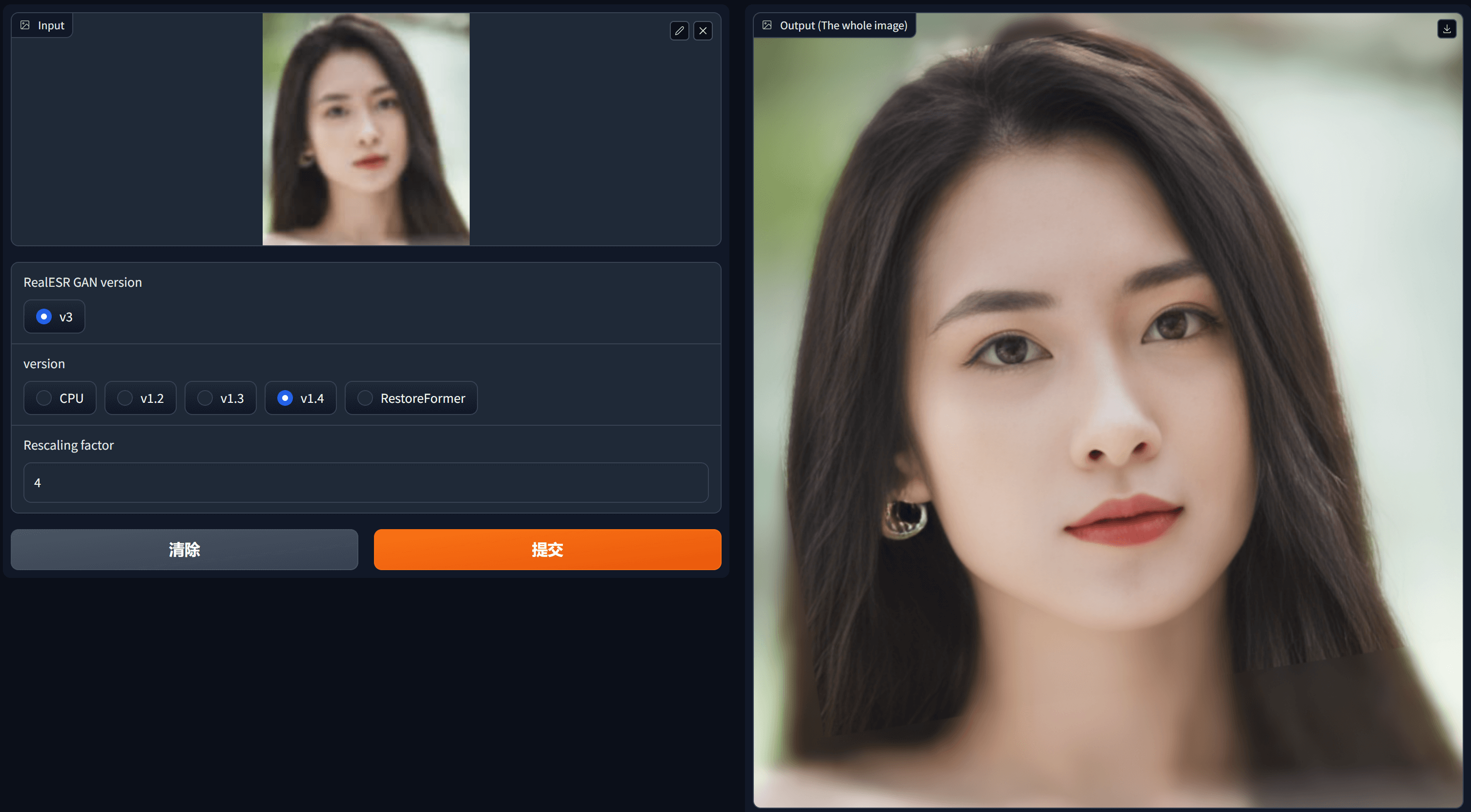 简单到极致，一键使用AI模型，高清修复人脸，本地化AI，免费使用 - 猪猫博客
